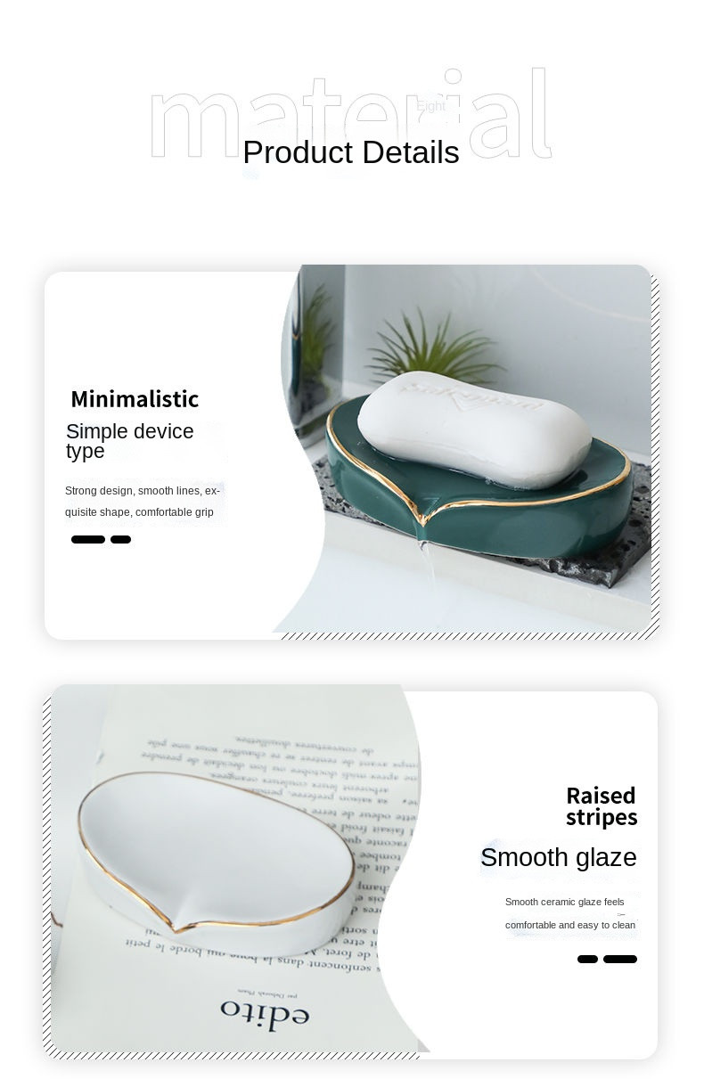 1pc 2022 Нова проста светла луксозна едноцветна креативна кутия за сапун Домакинска керамична