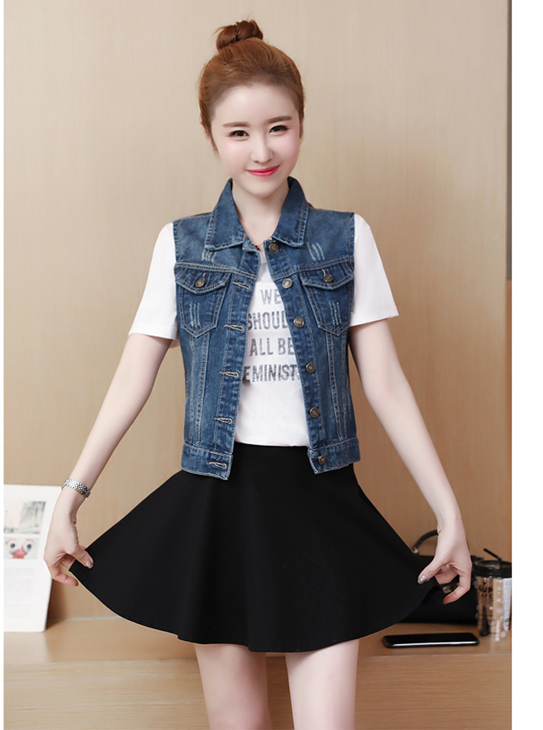 Badu.bg Дамски дънков елек с копчета - Badu.bg