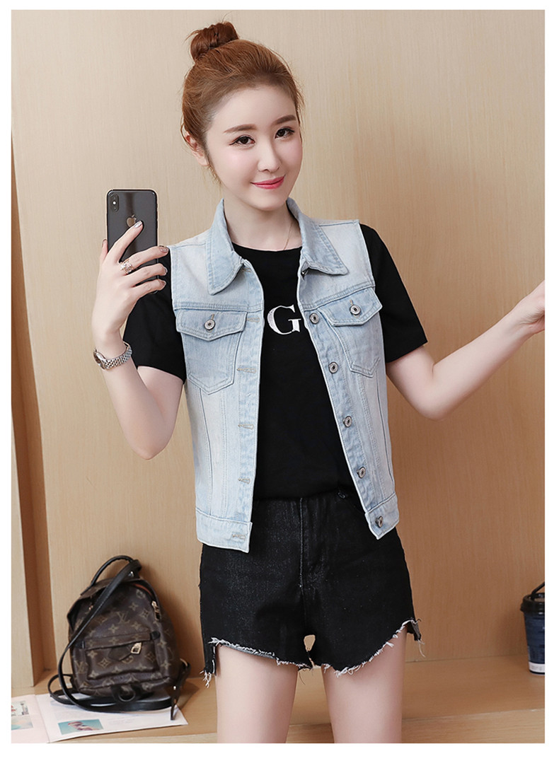 Badu.bg Дамски дънков елек с копчета - Badu.bg