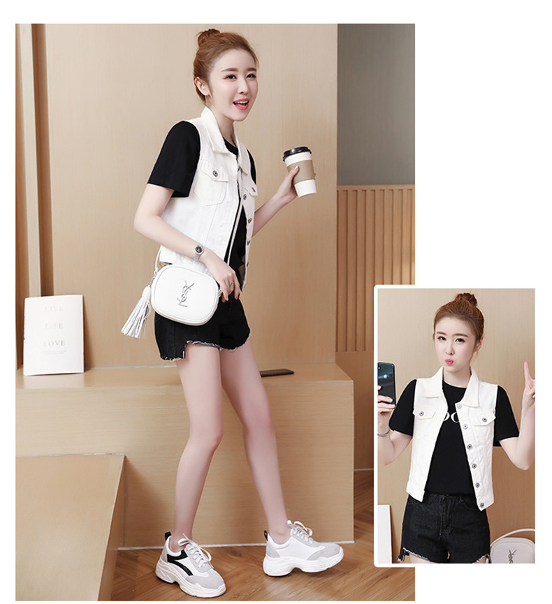 Badu.bg Дамски дънков елек с копчета - Badu.bg