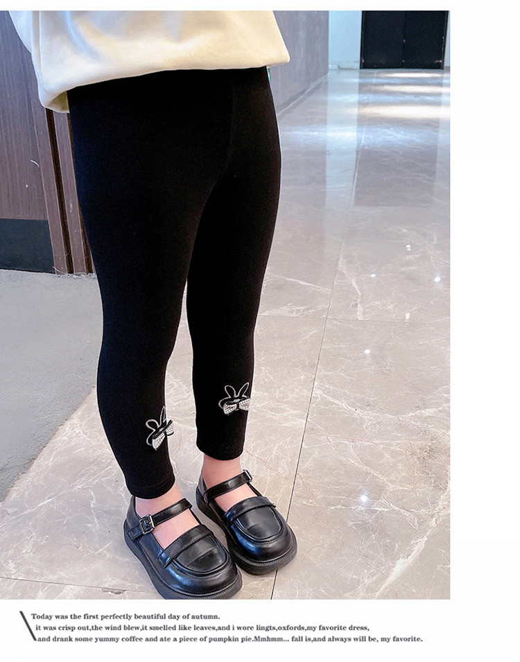 Детски клин с апликация за момичета Badu Bg