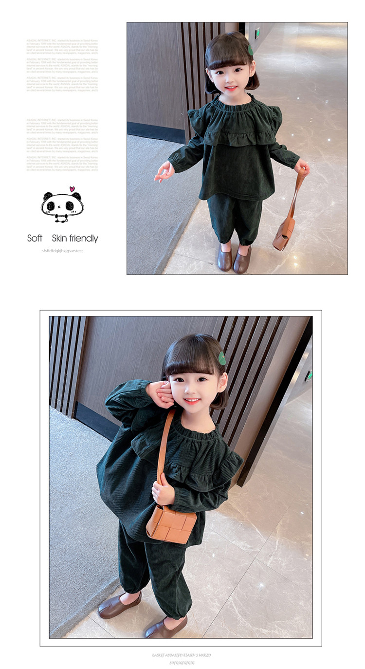 Badu.bg Комплект от две части за момичета блуза с дълъг ръкав и панталон с ластик на крачолите ...