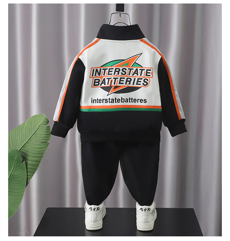 Badu.bg Спортен детски комплект от две части с принт и цип за момчета - Badu.bg