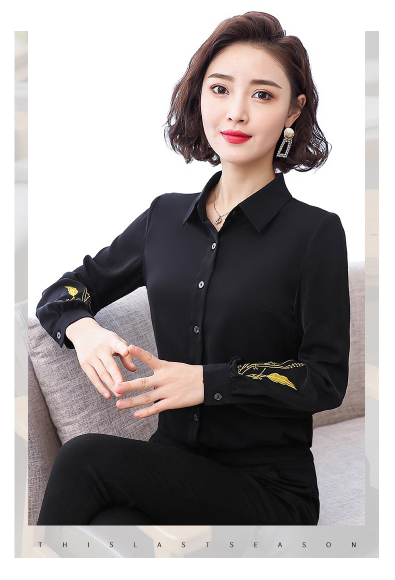 Badu.bg Нов модел дамска риза с класическа яка и бродерия на ръкава - Badu.bg