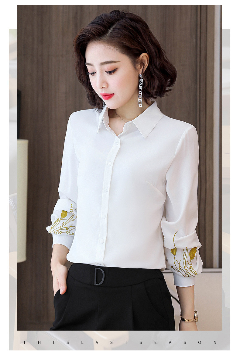 Badu.bg Нов модел дамска риза с класическа яка и бродерия на ръкава - Badu.bg