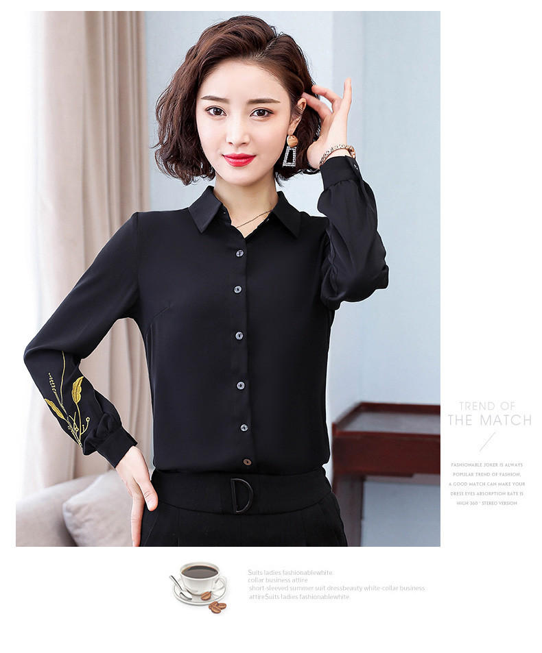 Badu.bg Нов модел дамска риза с класическа яка и бродерия на ръкава - Badu.bg