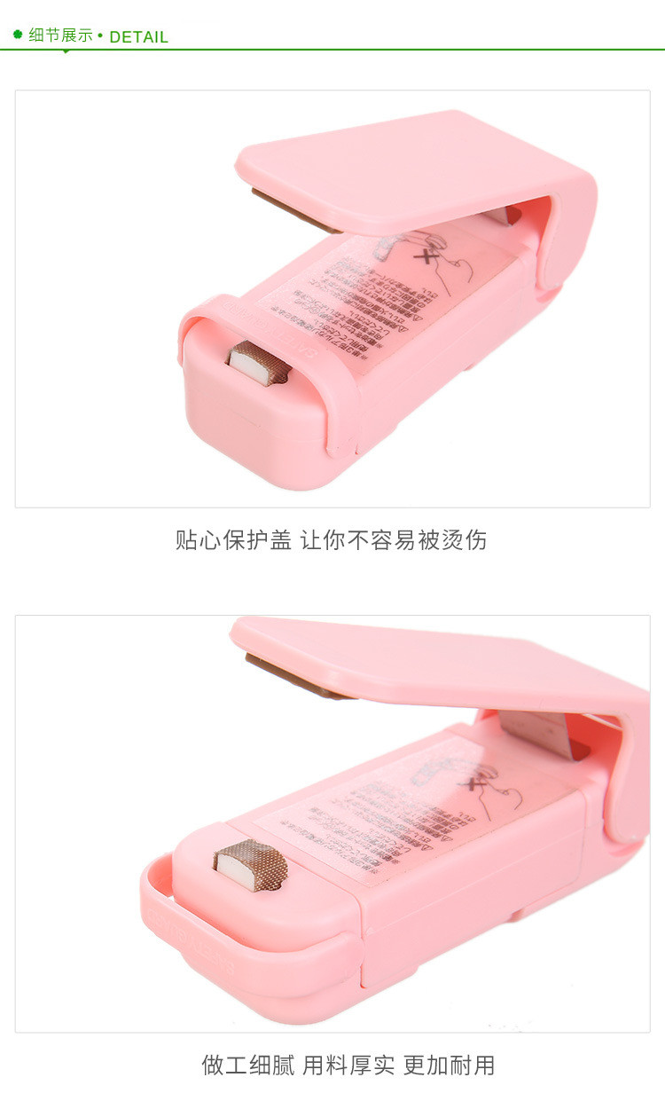 Преносима мини машина за запечатване на найлонови торбички за закуски Малка машина за