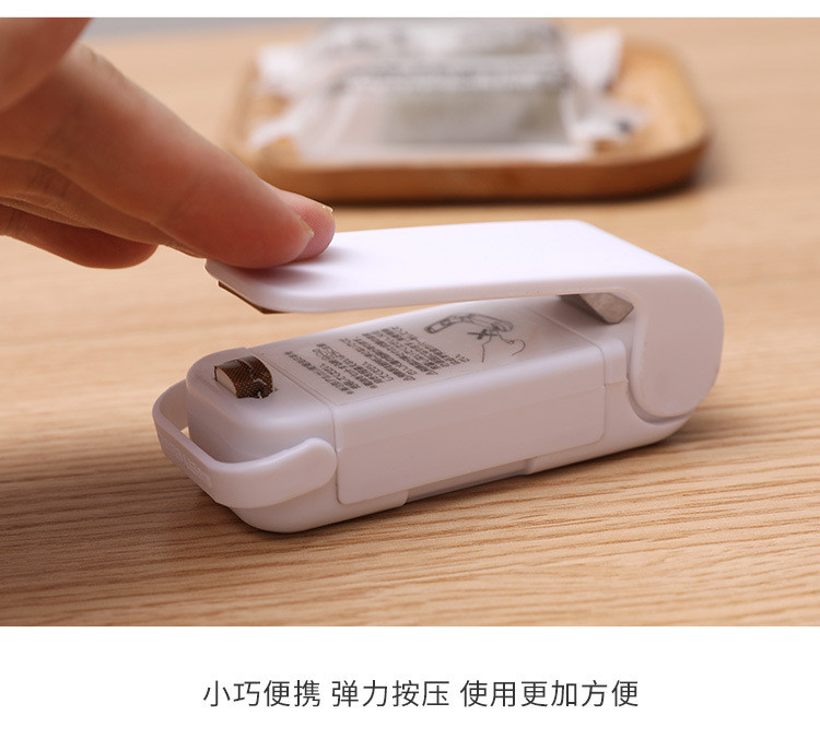 Преносима мини машина за запечатване на найлонови торбички за закуски Малка машина за