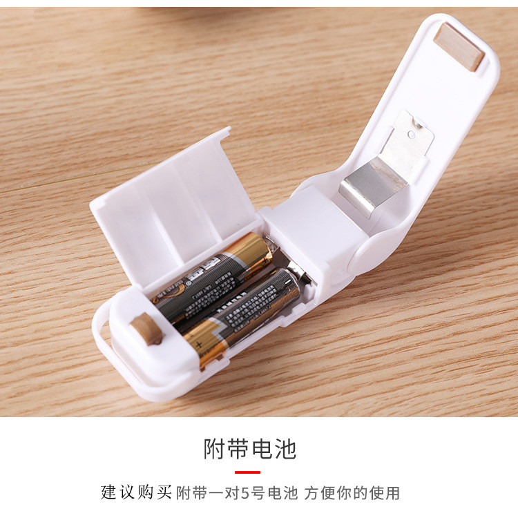 Преносима мини машина за запечатване на найлонови торбички за закуски Малка машина за