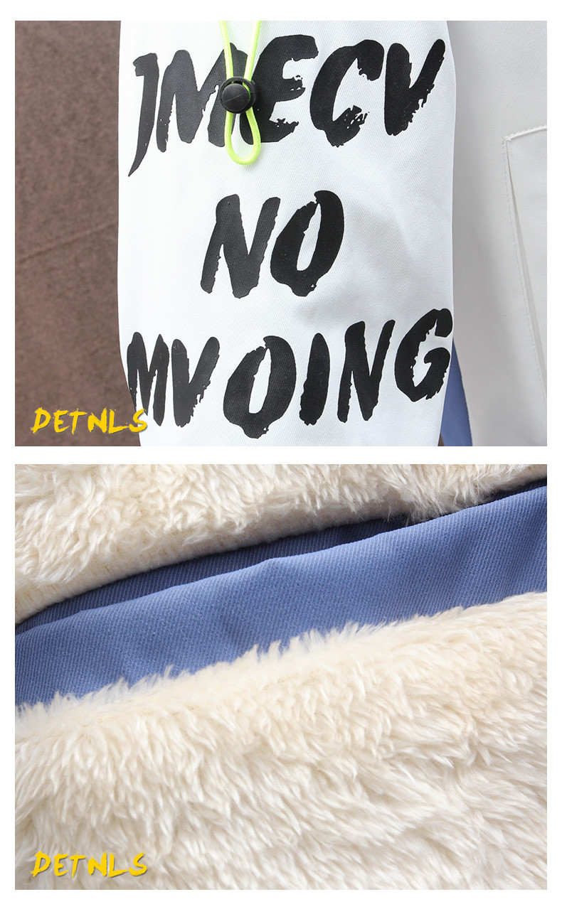 Badu.bg Свободно мъжко зимно яке с топла подплата качулка и надпис - Badu.bg