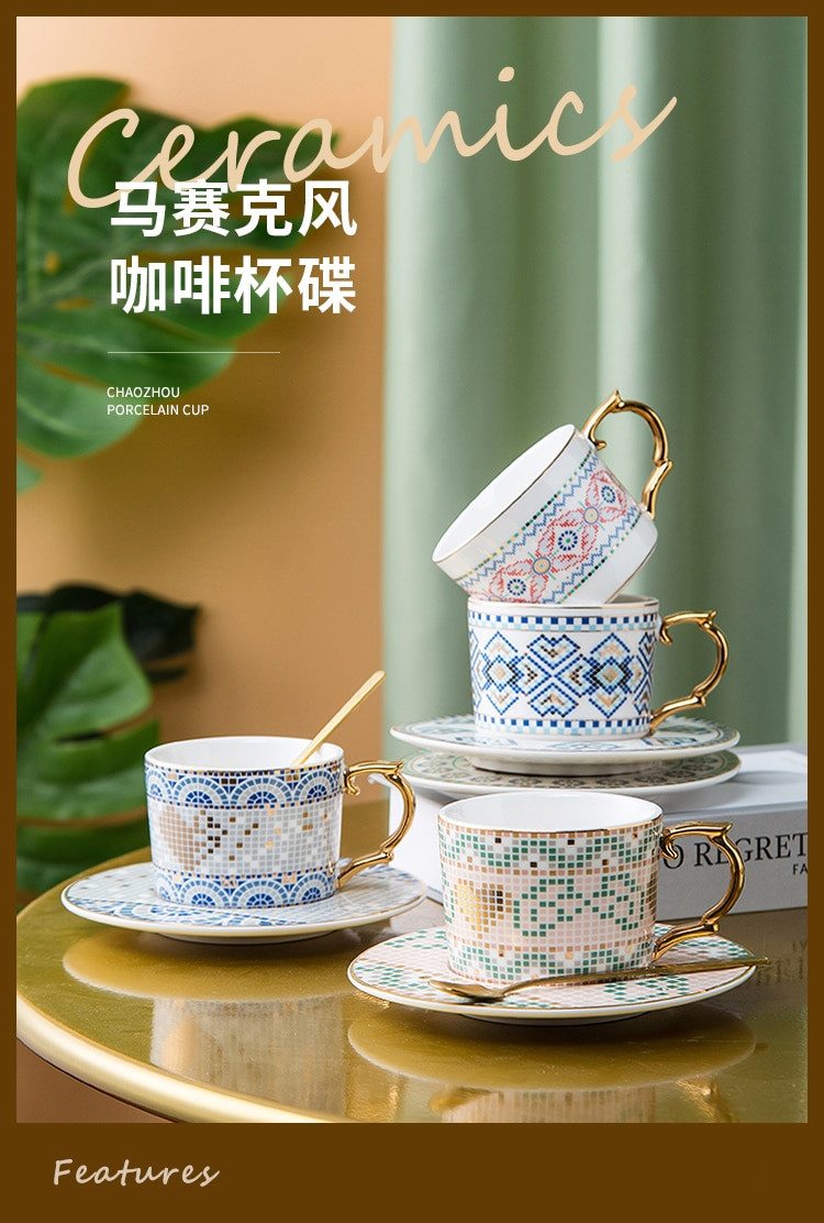 Badu.hr Kreativni mozaik Keramika Šalica za kavu i tanjurić Set sa žlicom Britanski ...