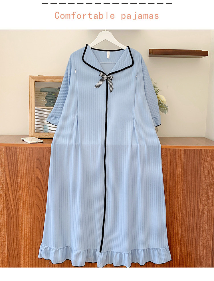 Badu.bg Нов модел нощница за кърмачки с 3/4 ръкави - Badu.bg