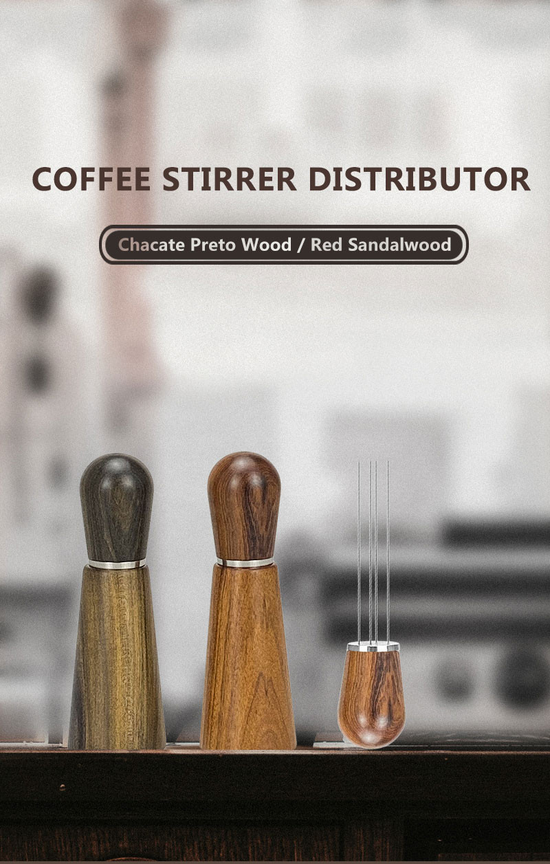 Игла за разпределение на кафе 304 Бъркалка за кафе Разпределение Нивелатор Тип игла с дървена