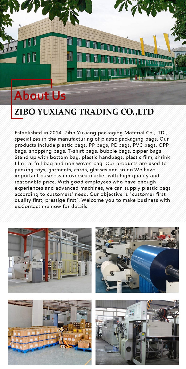 Badu Bg Затваряща се пластмасова торбичка за съхранение с цип прозрачна матирана торбичка за