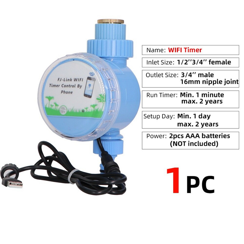 Badu Bg Brasmoyu 12 вида Градински таймер за вода Lcd контролер за поливане напояване дъжд