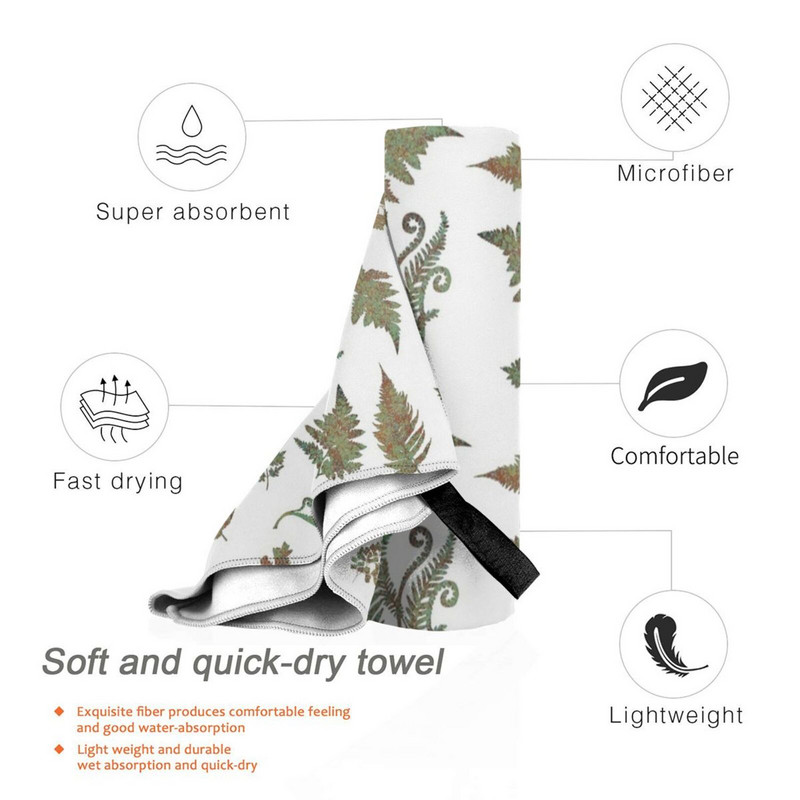 Badu.bg Fern Medoly Quick Dry Towel Gym Sports Bath Portable Manga ...